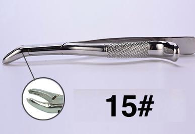 15# dental forceps (2pcs) – ADAE Dental Online Store