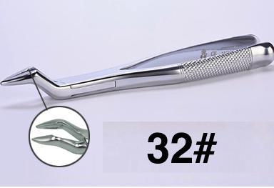 32# dental extraction forceps (2pcs) – ADAE Dental Online Store